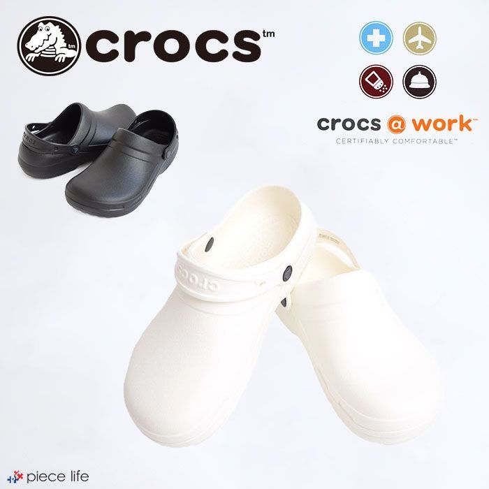 正規取扱店 クロックス crocs スペシャリスト 2.0 specialist クロッグ サンダル 22cm 23cm 24cm 25cm 26cm 27cm 28cm 29cm 30cm ...