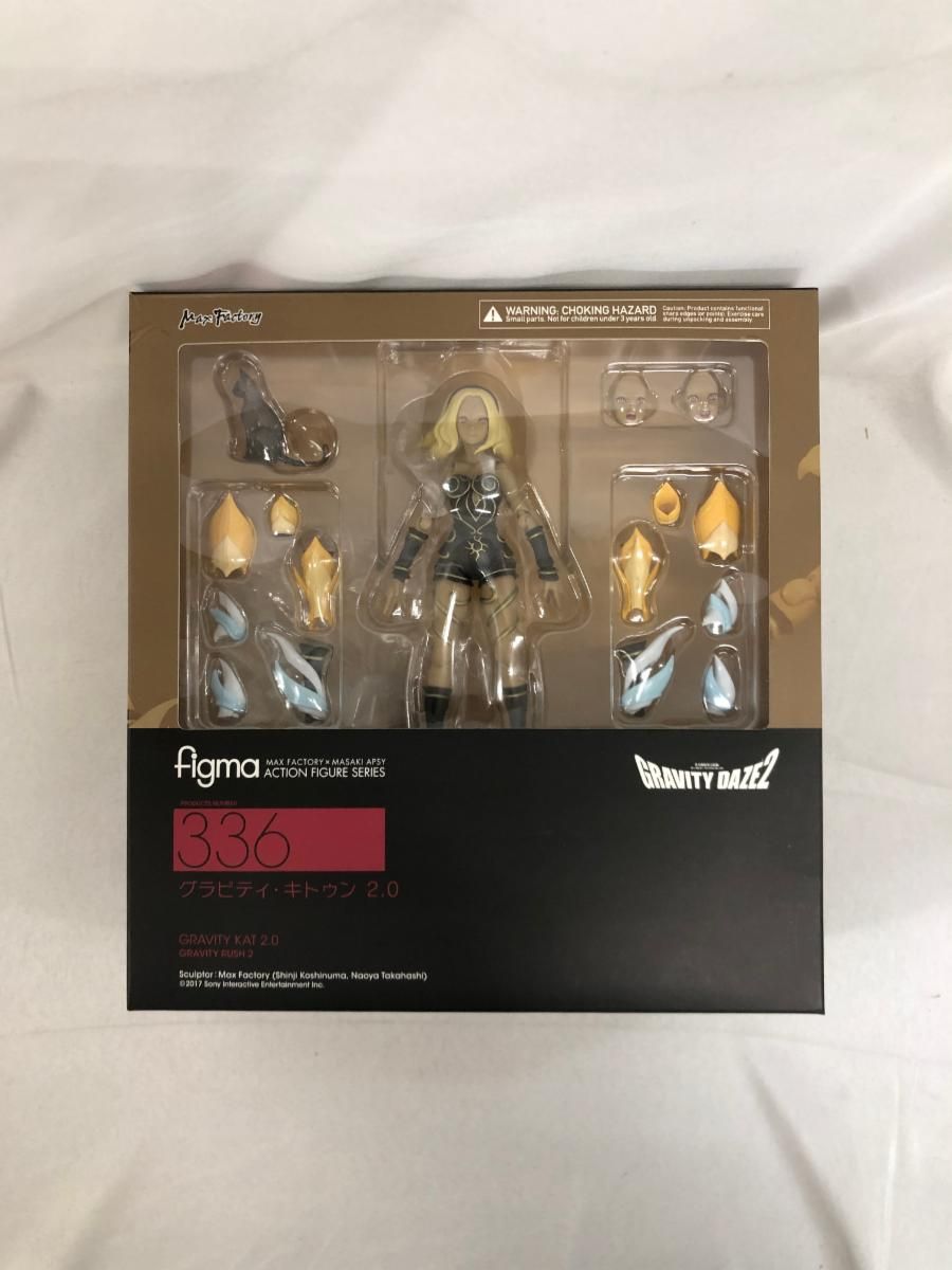 figma 336 GRAVITY DAZE 2/重力的眩暈完結編:上層への帰還の果て、彼女の内 宇宙に収斂した選択 グラビティ・キトゥン 2.0 - メルカリ