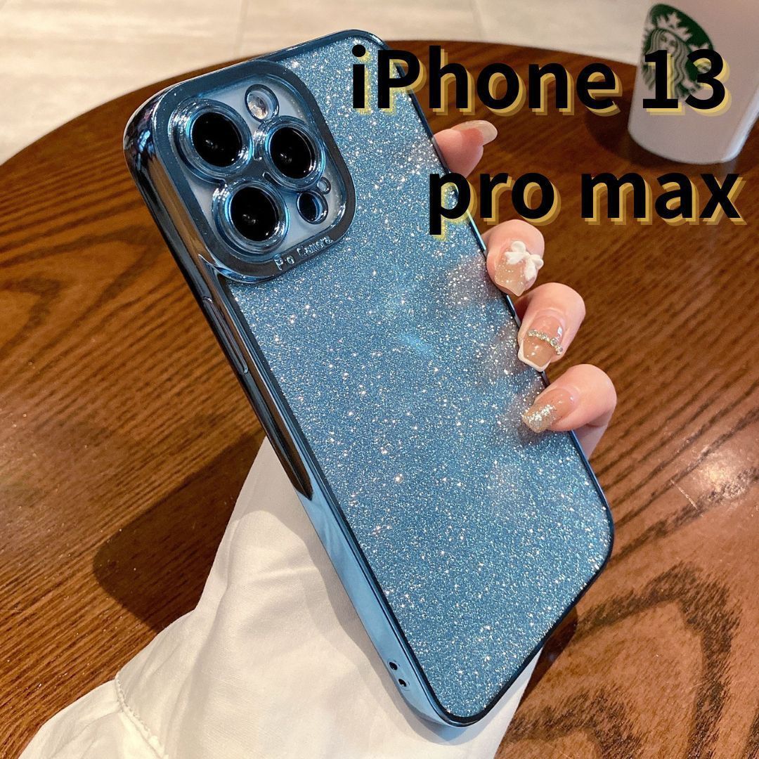 【shops】iPhone13 pro max スマホケース ラメ キラキラ 携帯ケース クリア シンプル 軽量 おしゃれ かわいい ブルー スカイブルー E015V - メルカリ