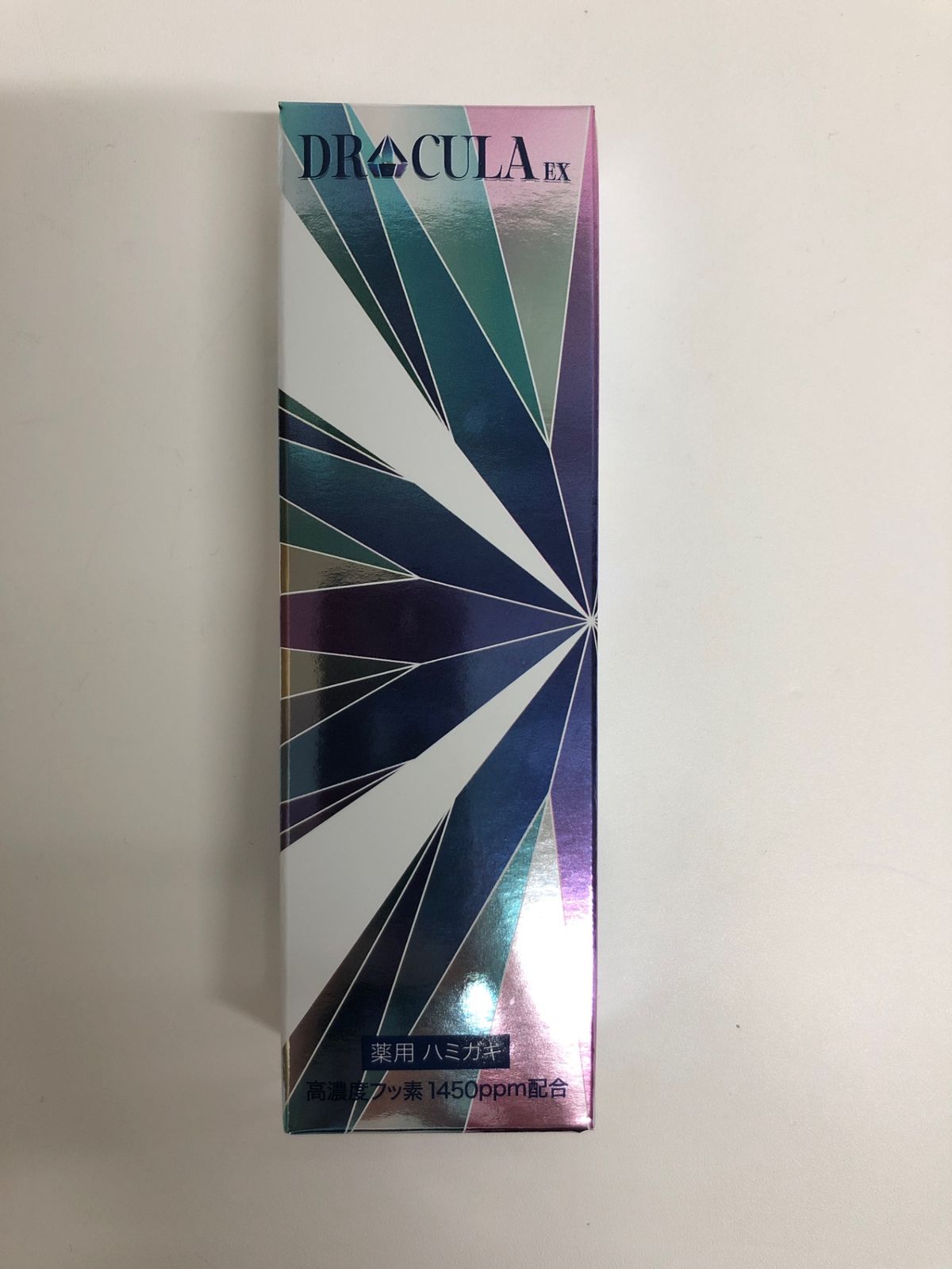 C211 K ドクターキュラ DRCULA 薬用ホワイトニングジェルEX マイルドハーブミントの香味 45g - メルカリ