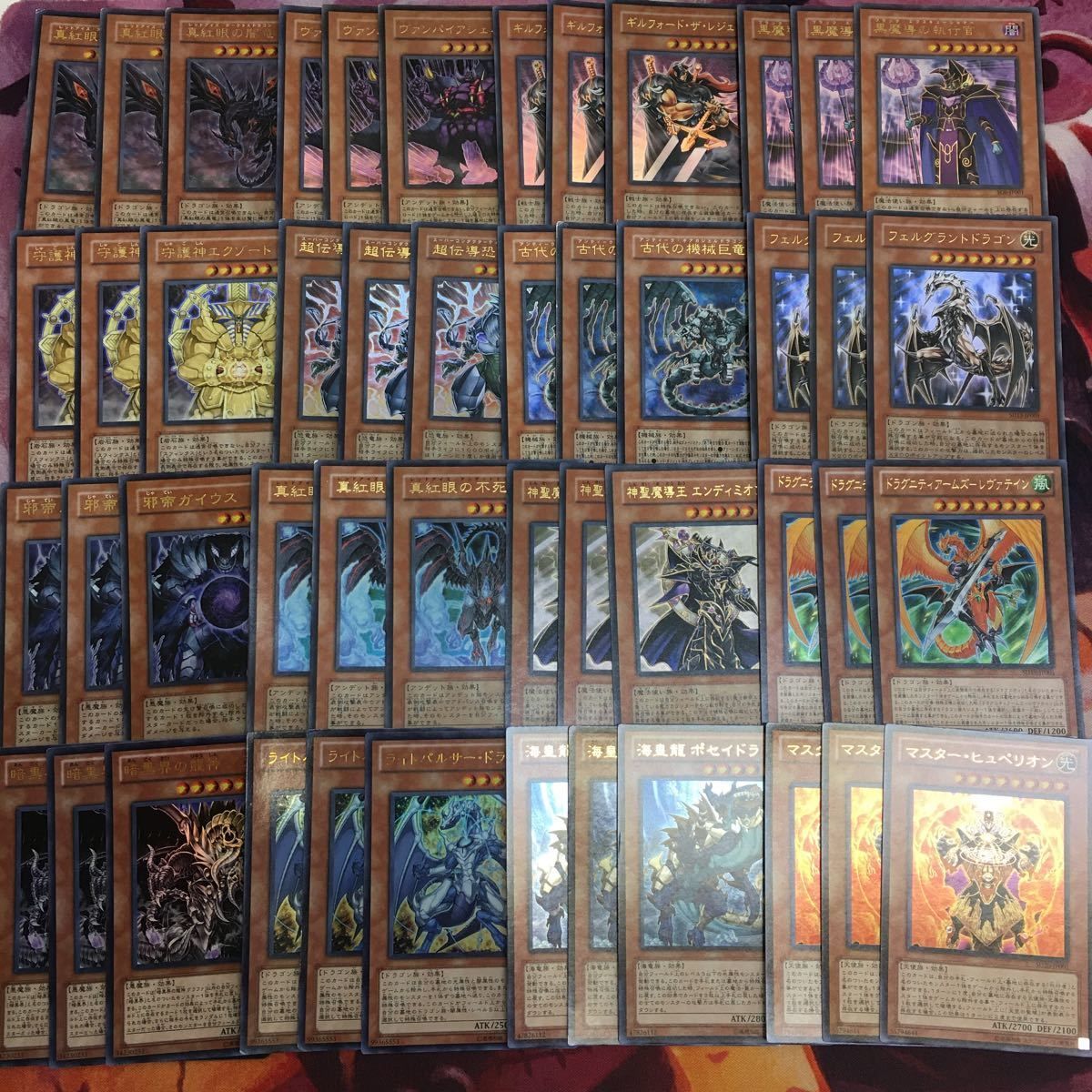 SD 4期?8期 ウルトラレア 各種3枚 48枚 まとめ IT220831-2364 ストラクチャーデッキ SD1-JP001 遊戯王 SD23-JP001 コレクション 暗黒界 お薦め - メルカリ