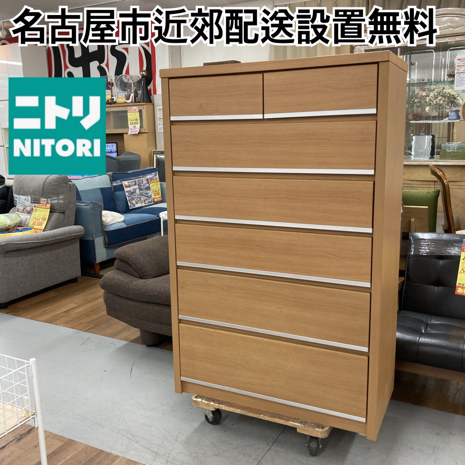名古屋市近郊送料設置無料⭐S183 ⭐ NITORI 6段チェスト フラビア2 85HC 幅86.2cm USED - メルカリ