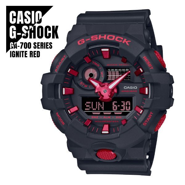 【即納】日本未発売 CASIO カシオ G-SHOCK ジーショック Ignite Red イグナイトレッド シリーズ GA-700BNR ...
