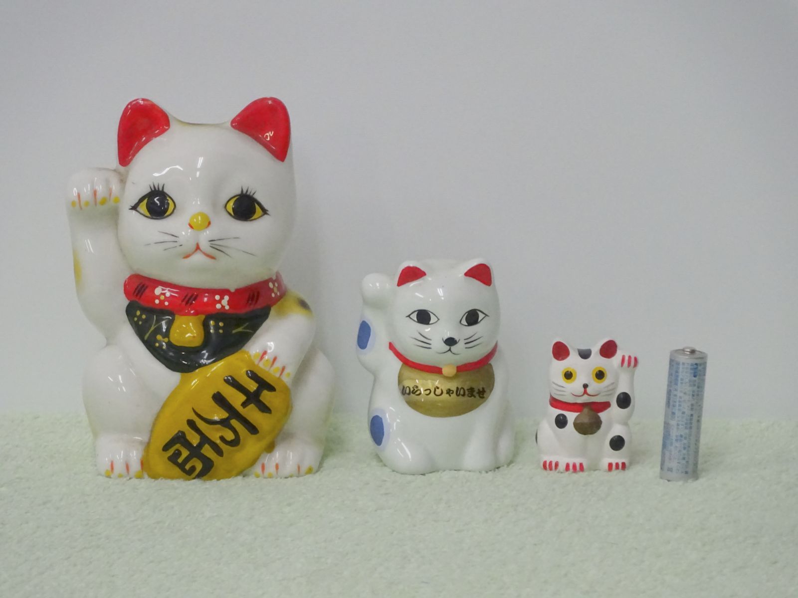 風水 置物 招き猫(3体セット） 金運アップ 財運 金運 開運 招進財寶 縁起物 一攫千金 24428四つ葉[N00015 ] - メルカリ