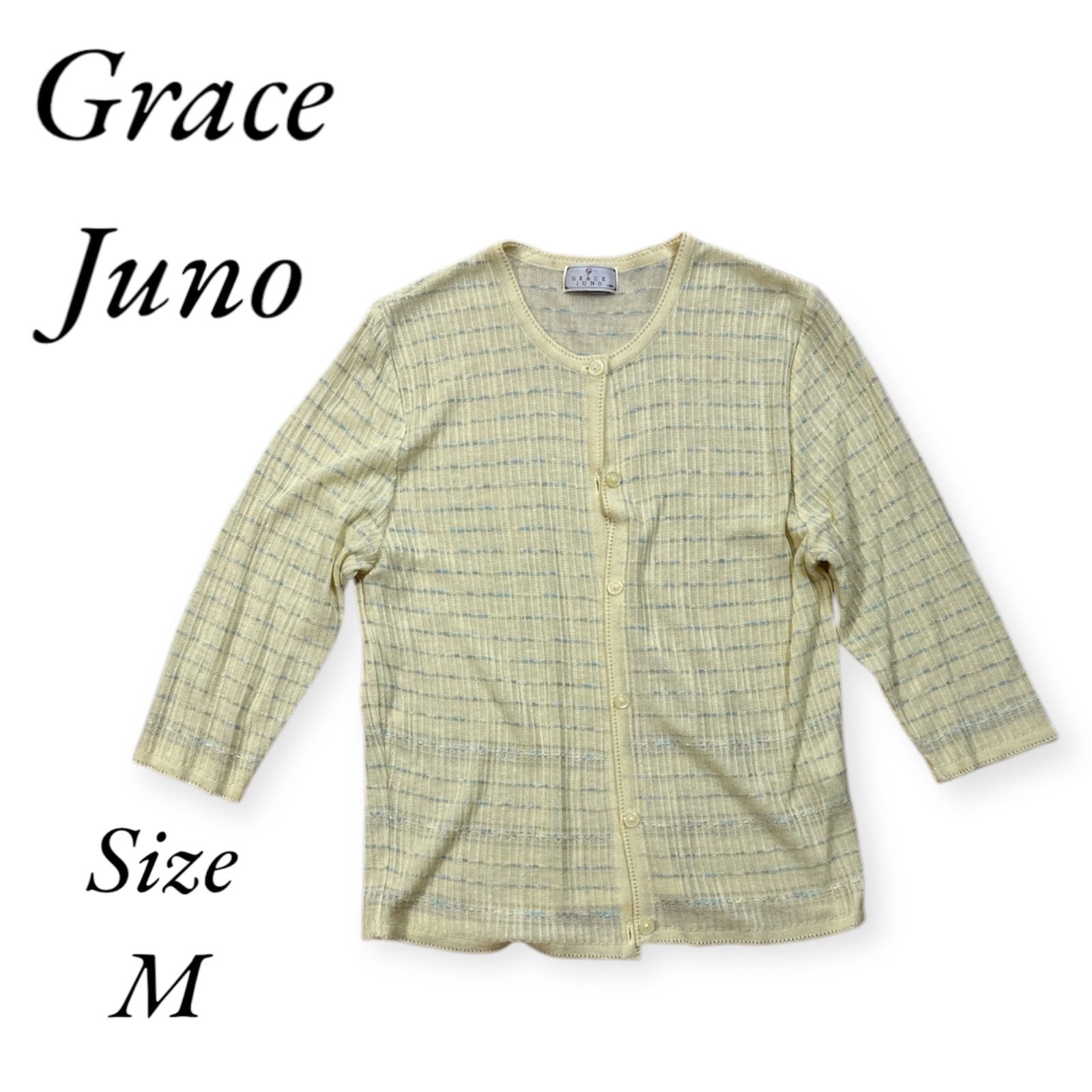 Grace Juno イエローカーディガン M - メルカリ