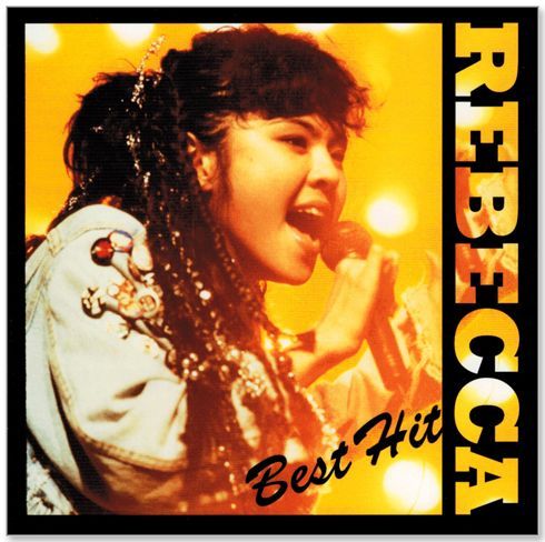 【新品】レベッカ REBECCA ベスト・ヒット (CD) DQCL-2106 フレンズ RASPBERRY DREAM MOON ONE ...