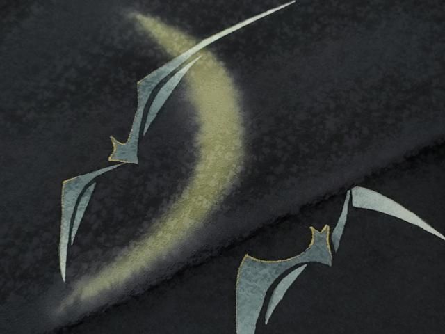 平和屋本店■極上　訪問着　コウモリ　三日月　鉄紺色地　暈し染め　金彩　逸品　DZAB0831kh5 平和屋本店□極上 訪問着 コウモリ 三日月 鉄紺色地 暈し染め 金彩