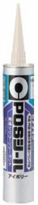 CEMEDINE セメダイン POSシール アイボリー 333ml カートリッジ SM-448 | 内外壁 目地 耐候 耐久 防水 充てん材 塩ビ鋼板 防カビ 塩ビ鋼板 高耐久 中モジュラス ...