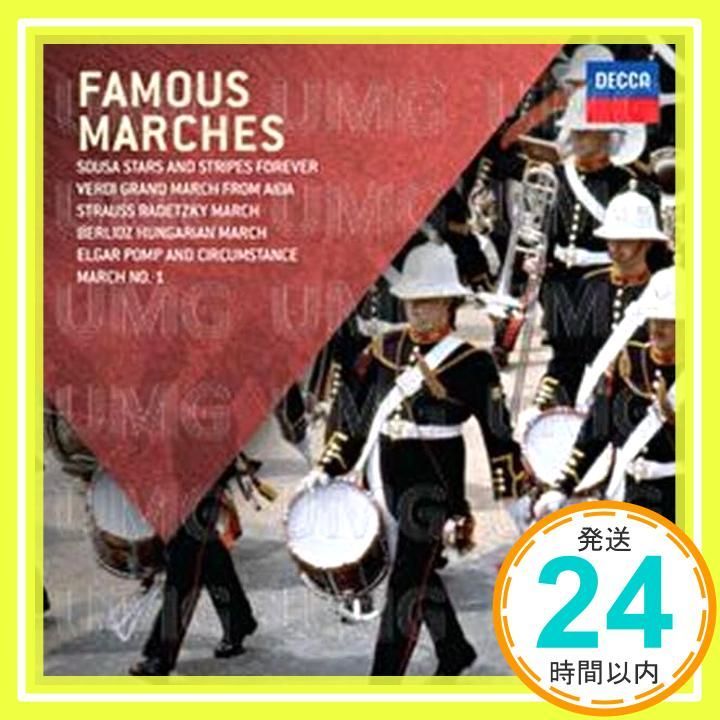 Famous Marches [CD] Various Artists_02 - メルカリ