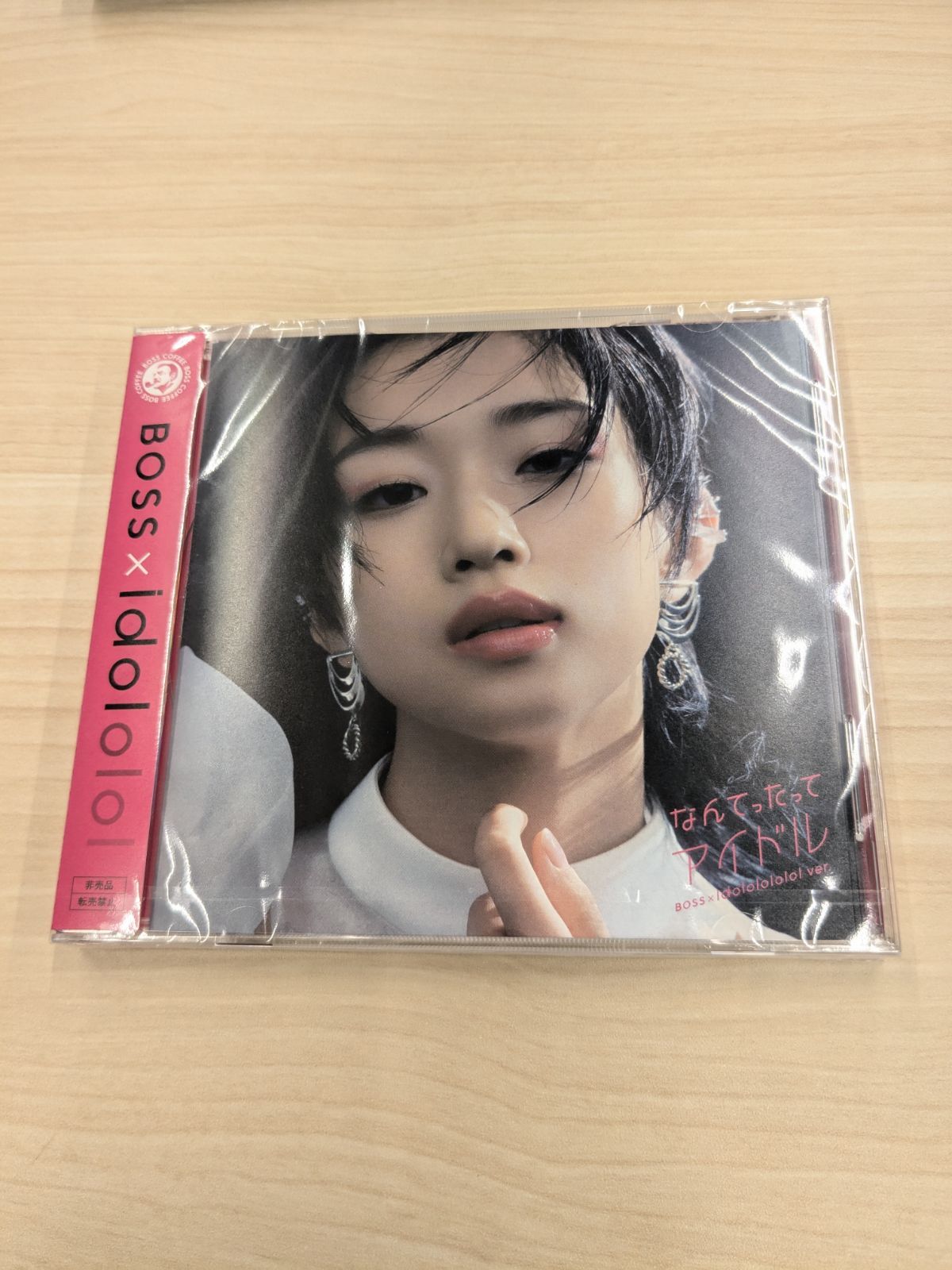 【河合優実】おまけ付き 非売品CD クラフトボス BOSS x idol 未開封 - メルカリ