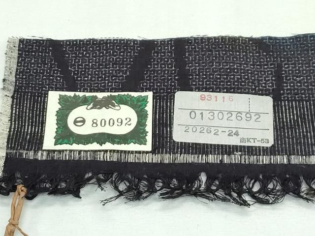 平和屋本店□極上 本場結城紬 重要無形文化財 奥順 100亀甲 立涌風景文