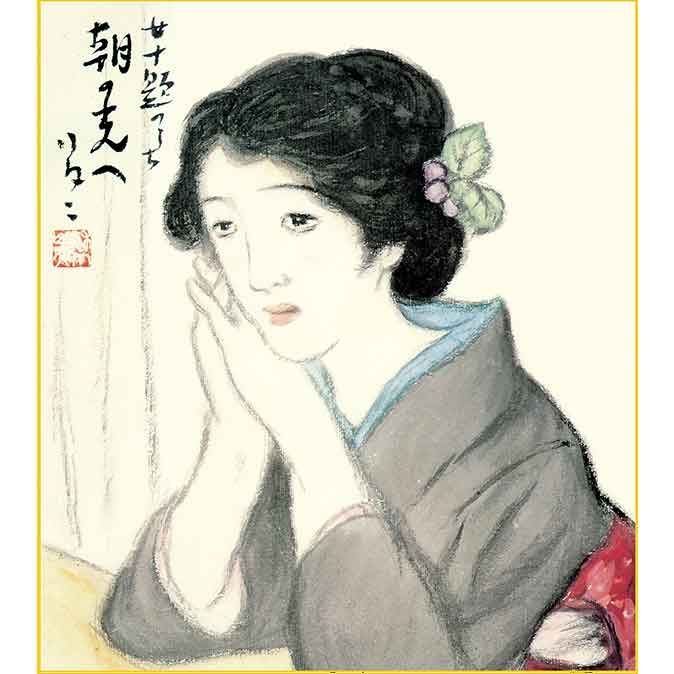 色紙】 竹久夢二「朝の光へ」 複製色紙 特殊工芸画 美人画 大正ロマン 女十題 絵画 美術品 模写 名画レプリカ SKS-K10-030 - メルカリ