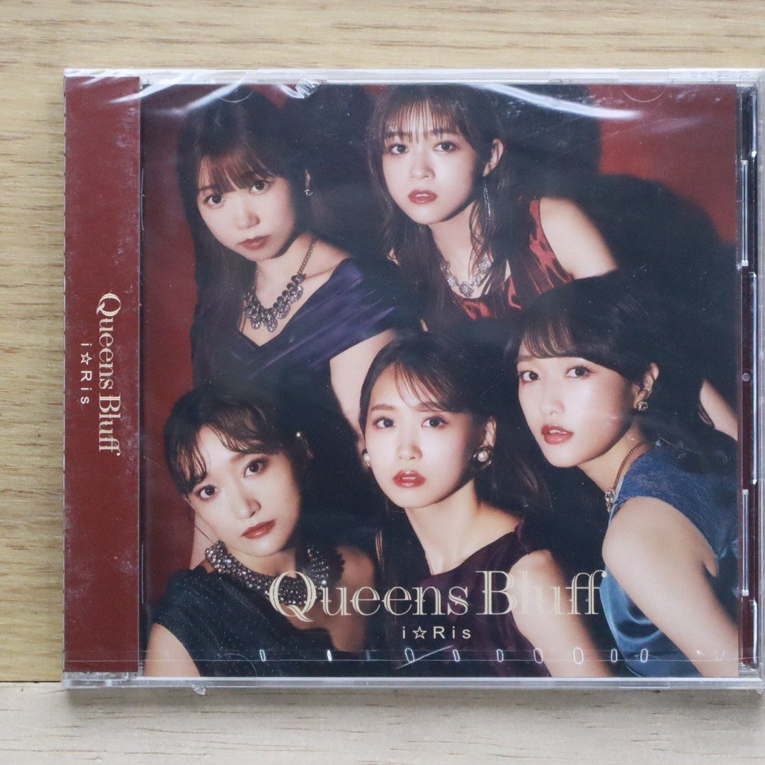 国内盤CD★アイリス/i☆Ris Queens Bluff 【EYCA13824B/4580055358241】H00855 - メルカリ