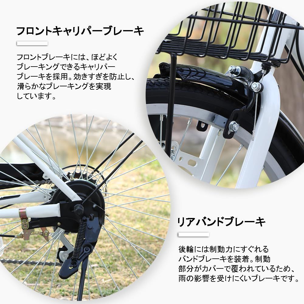前カゴ付き 自転車 26インチ ダイナモライト付き 後輪サークル錠 前カゴ付き 自転車 26インチ ダイナモライト付き 後輪サークル錠