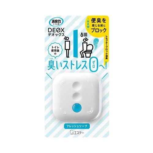 消臭力 DEOX トイレ用 本体 フレッシュソープ 6mL 送料無料 - メルカリ