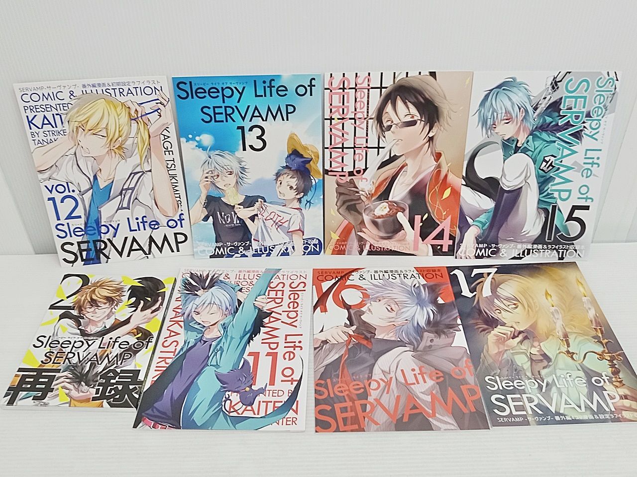 SERVAMP -サーヴァンプ- Sleepy Life of SERVAMP / スリーピーライフオブサーヴァンプ 回転 / 田中ストライク 番外編漫画&ラフイラスト 冊子 同人誌 8点 ...