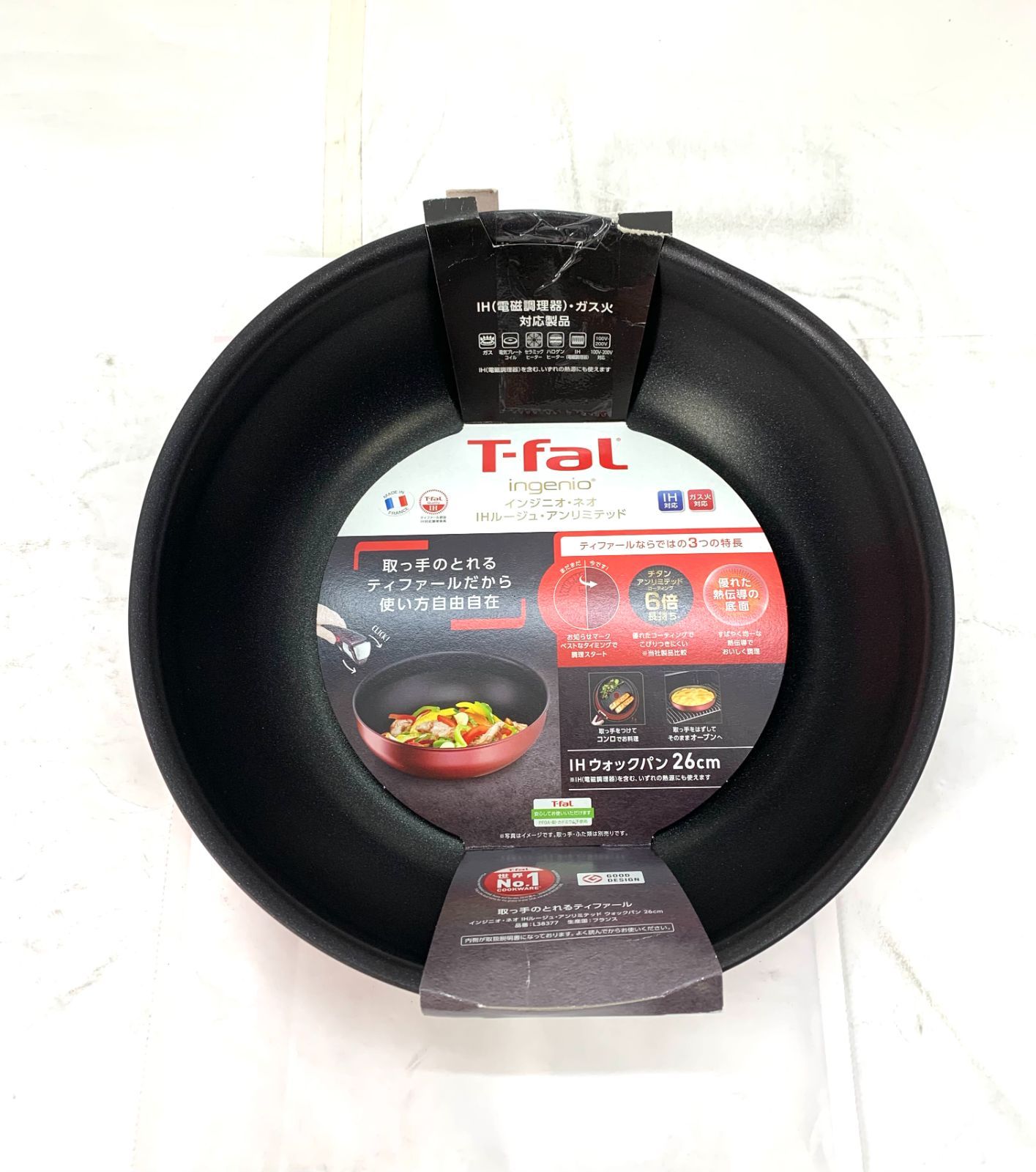 【開封済・未使用品】T-fal ( ティファール ) 中華鍋 深型 インジニオ・ネオ IHルージュ・アンリミテッド ウォックパン 26cm L38377 R1211 1220ML001 - お ...