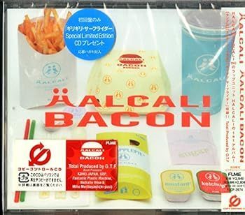 【中古】(非常に良い)ハルカリベーコン (CCCD) [CD] HALCALI - メルカリ