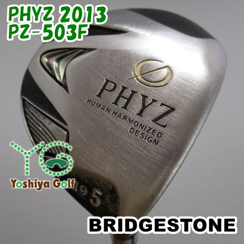 通販限定 フェアウェイウッド ブリヂストン PHYZ 2013/PZ-503F/R/19[109464] - メルカリ