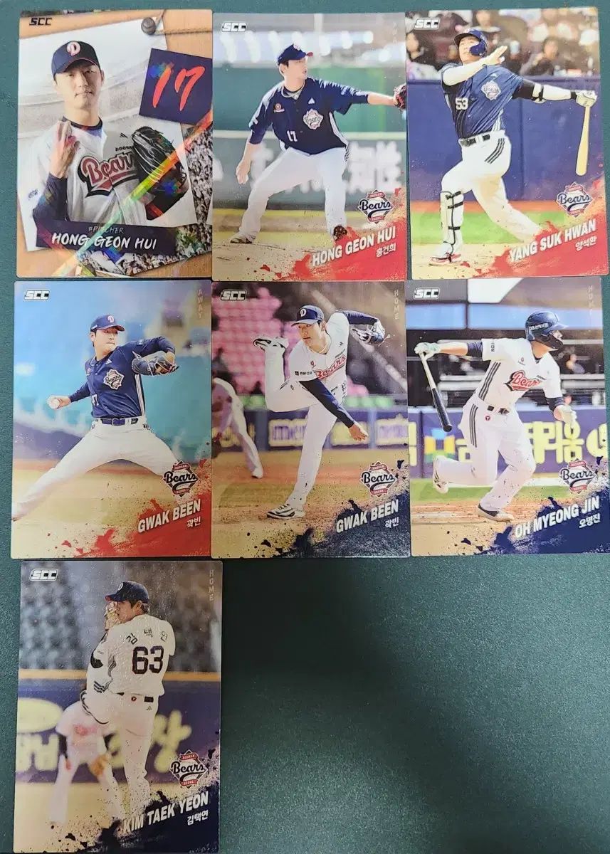 SCC KBO 2025 斗山ベアーズ - メルカリ