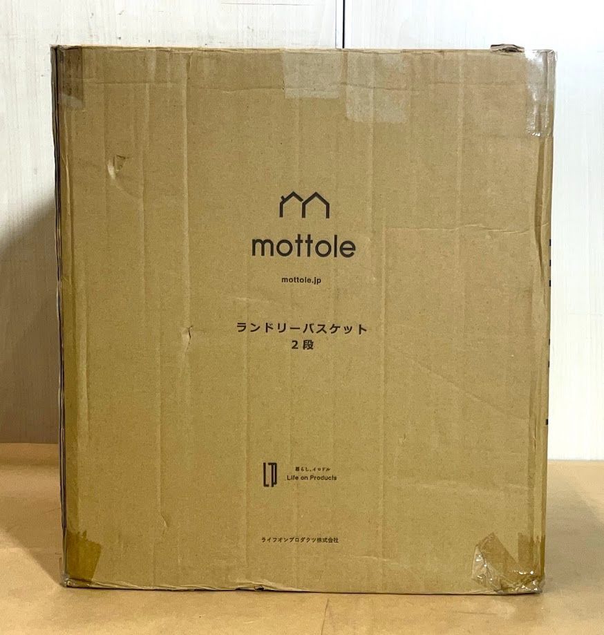 mottole ランドリーバスケット 2段 ランドリーワゴン スチールバスケット MTL-S009 ホワイト S1023 1029ML004 0120241023101272 - メルカリ