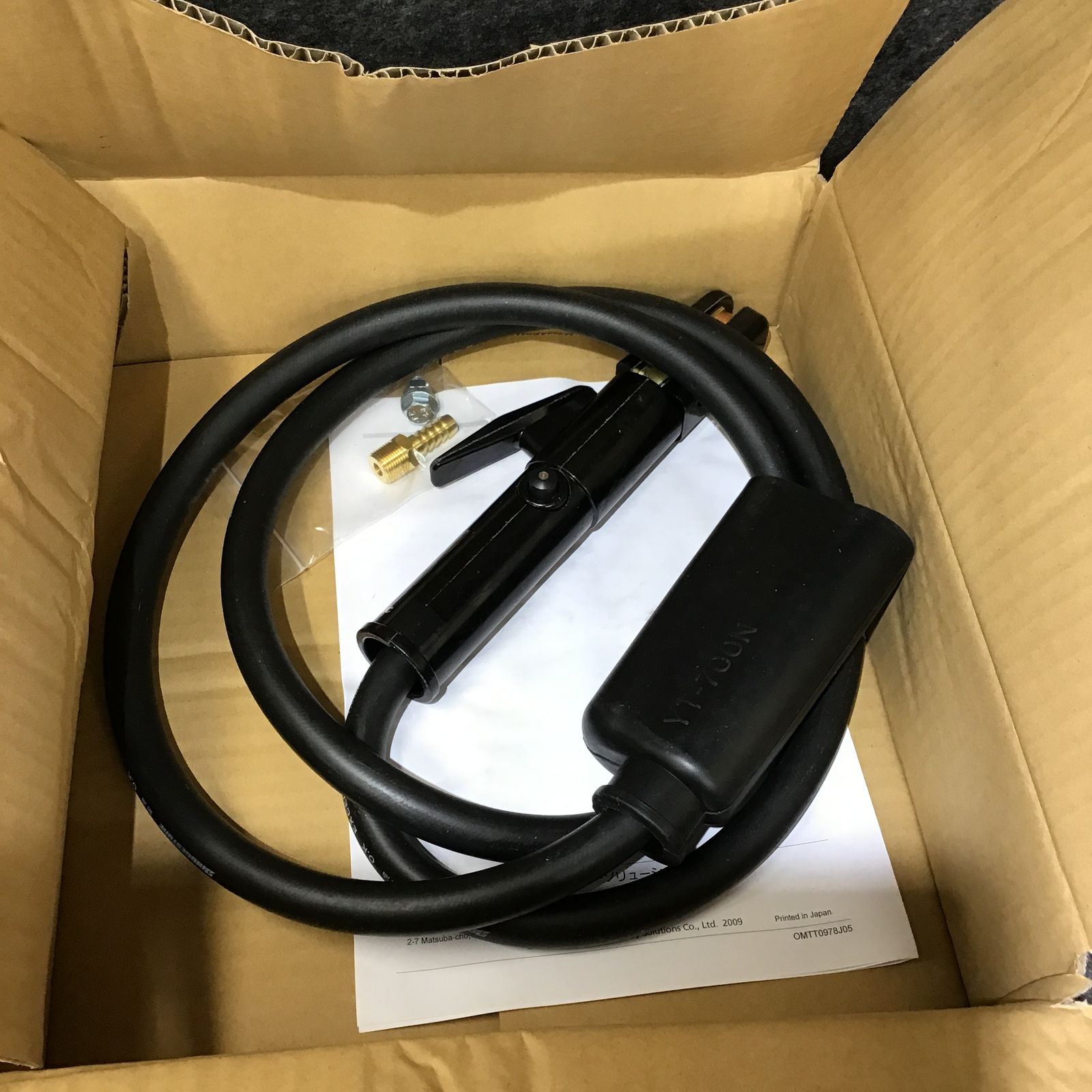 Panasonic ガウジングトーチ YT-700N 溶接 【桶川店】 - メルカリ