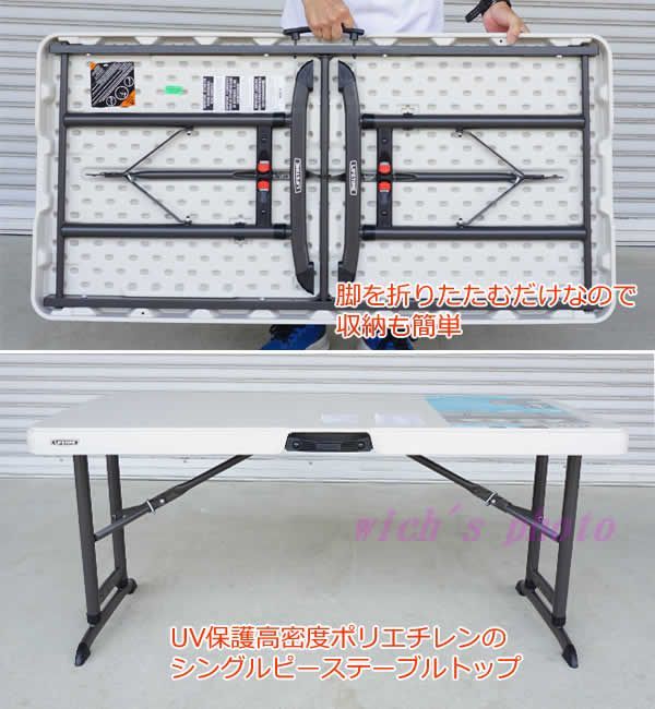 LIFETIME 折りたたみ テーブル 4人用 4ft 1.2m 折り畳み式 机 4 LIFETIME 折りたたみ テーブル 4人用 4ft 1.2m 折り畳み式 机 4