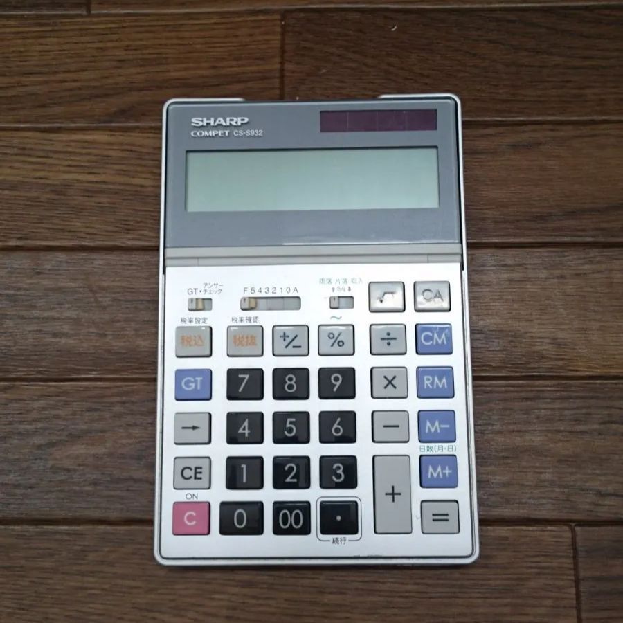 SHARP COMPET CS-S932 卓上 電卓 - リサイクルストア エコモンスター - メルカリ