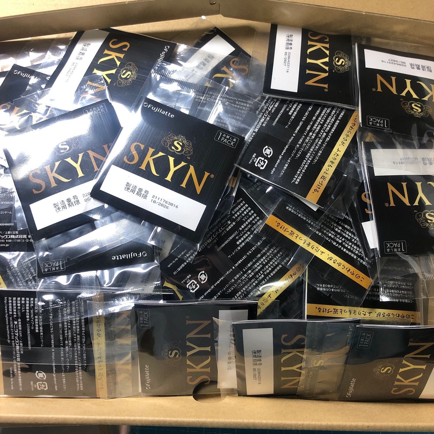 SKYN PREMIUM iR（プレミアム アイアール）コンドーム 1個包装×30個分（避妊具 ゴム スキン） - メルカリ