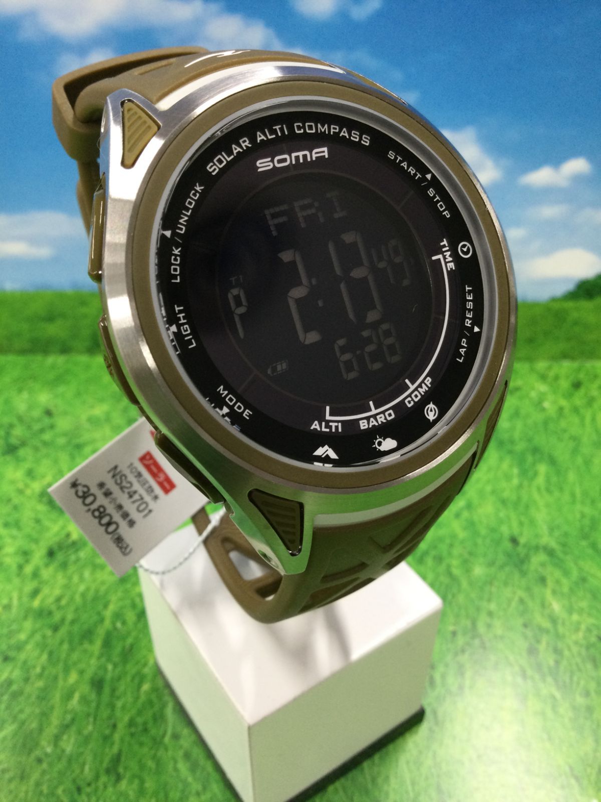 SEIKO SOMA ソーマ NS24701 SOLAR ALTI COMPASS - メルカリ