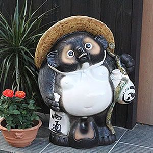 信楽焼 20号福ひねり狸 信楽焼たぬき縁起物タヌキ 陶器タヌキ 信楽焼 20号福ひねり狸 信楽焼たぬき縁起物タヌキ 陶器タヌキ