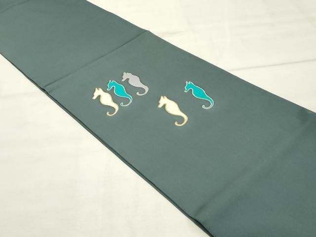 平和屋着物○塩瀬 九寸開き名古屋帯 タツノオトシゴ 藍鼠色 金銀彩