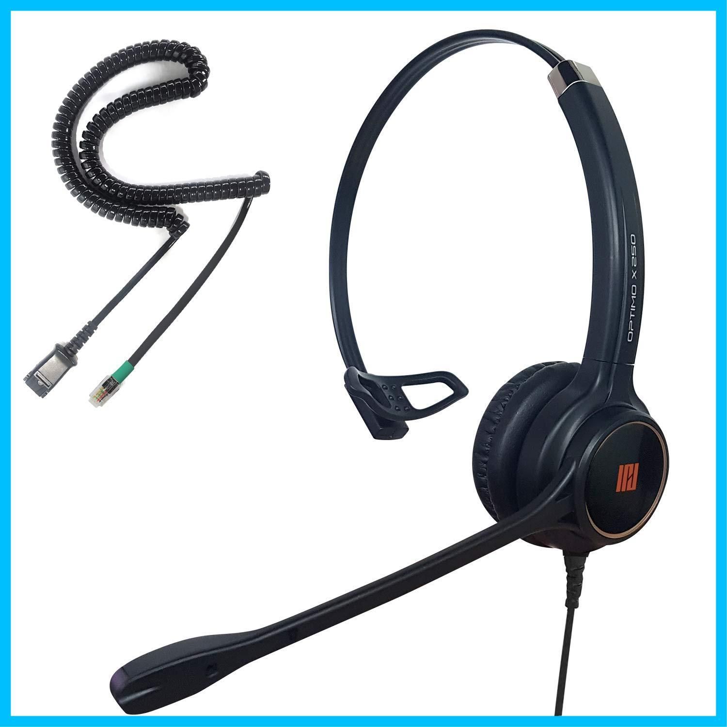 【特価商品】IPD IPH-250 Optimo-X シングル イヤー ノイズ キャンセリング、コール センターおよびオフィス用の U10P ...