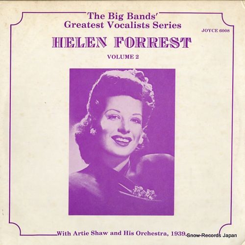 【レコード】ヘレン・フォレスト the big bands' greatest vocalists series, helen forrest ...