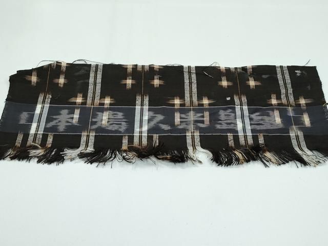 平和屋本店□極上 国指定重要無形文化財 本場久米島紬 手織 西武百貨店