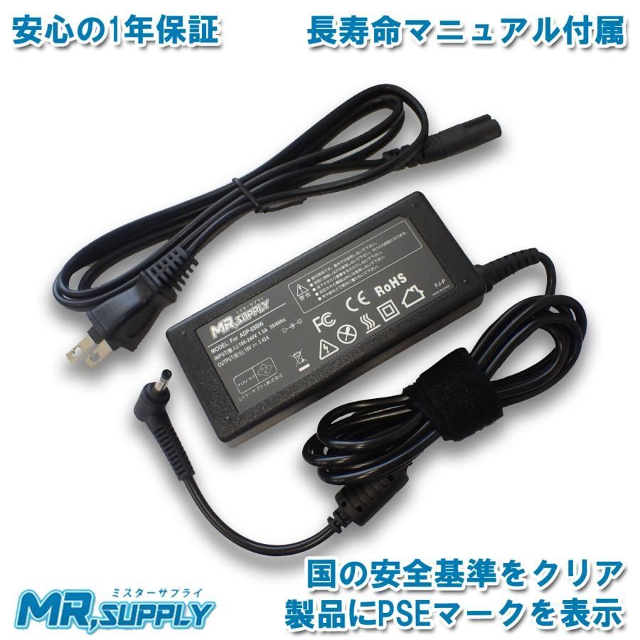 ASUS UX21A UX31A UX32LN X200CA X200MA 19V 3.42A 65W 互換ACアダプター 90-XB3NN0PW00040Y N65W-02 対応 - メルカリ