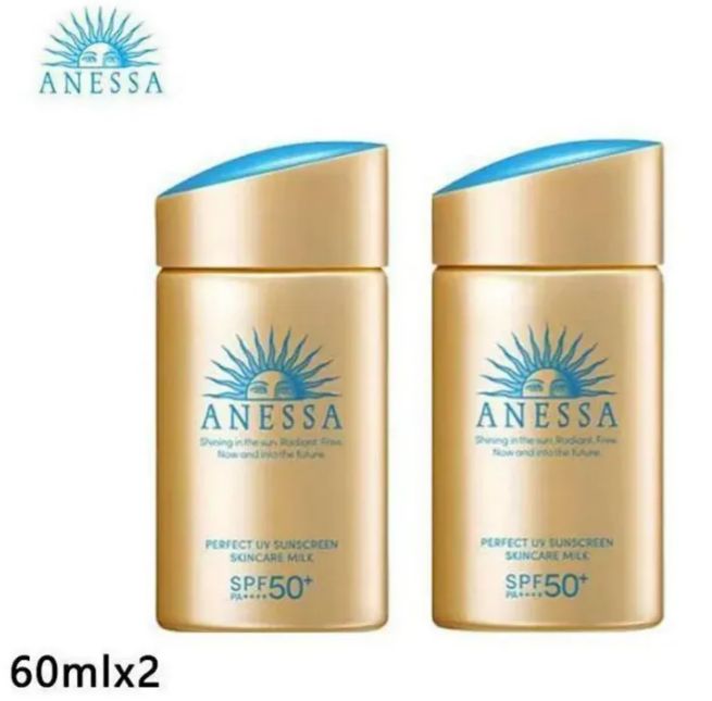 新品 2本 資生堂 アネッサ ANESSA パーフェクトUV スキンケアミルク SPF50+・PA++++ 日焼け止め UVケア 乳液 60mlx2 正規品 - メルカリ