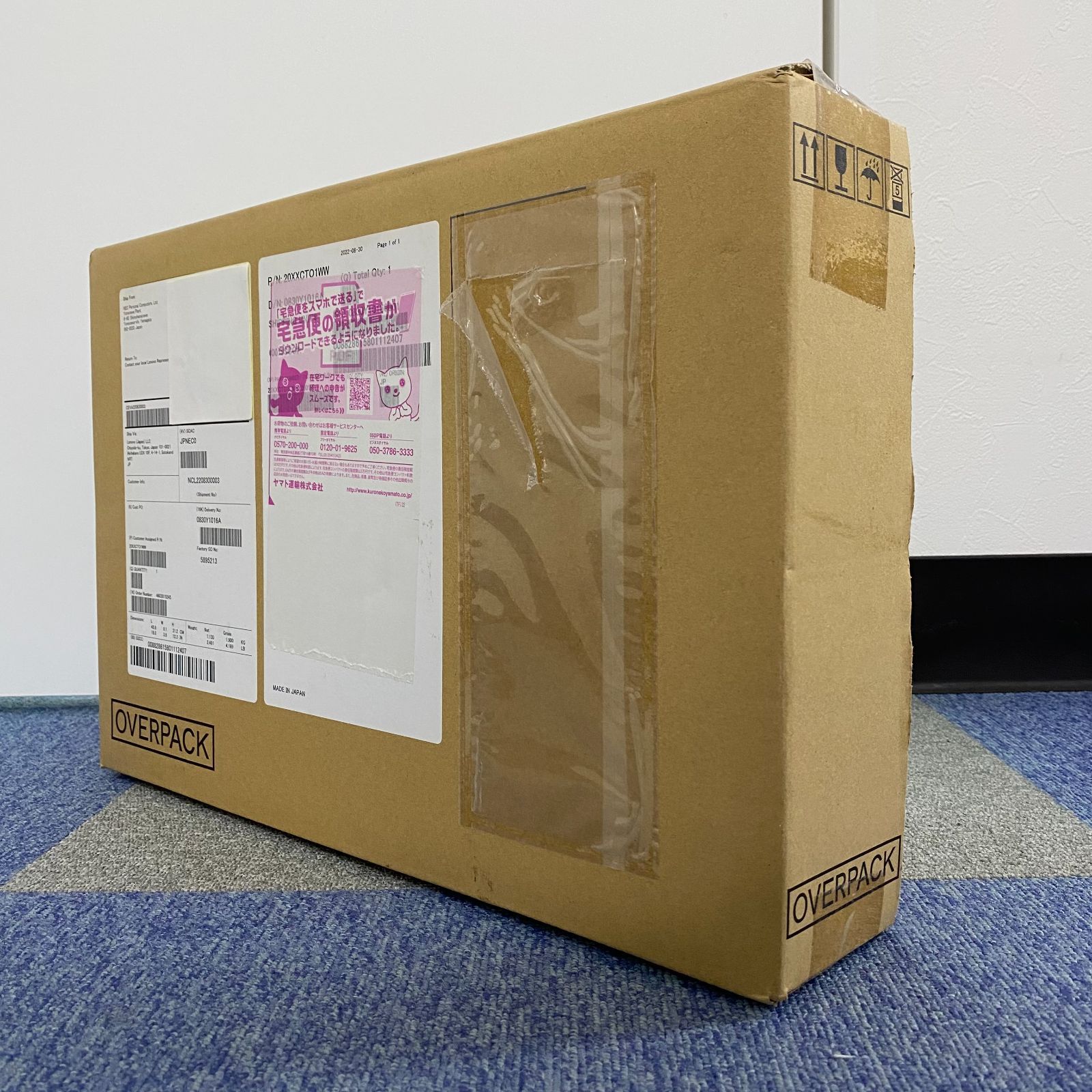 Lenovo ThinkPad X1 Carbon Gen 9 (20XXCTO1WW) Windows10 Pro・Core i5・16GB ...