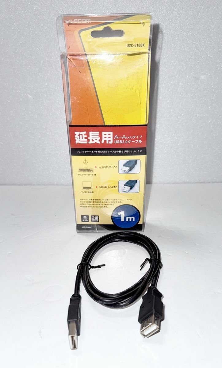 【HY】【新品】エレコム(ELECOM) USB延長ケーブル USB2.0 A-Aメスタイプ 1m ブラック U2C-E10BK[定形外郵便、送料無料]HY001 - メルカリ