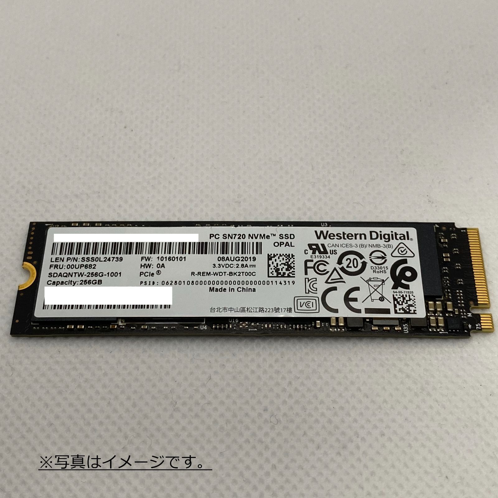 Western Digital 型m.2(Type 2280) PC SN70 NVMe 256GB SSD - メルカリ