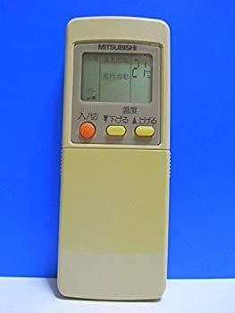 中古】三菱 エアコンリモコン GP92 三菱 エアコンリモコン GP92 三菱