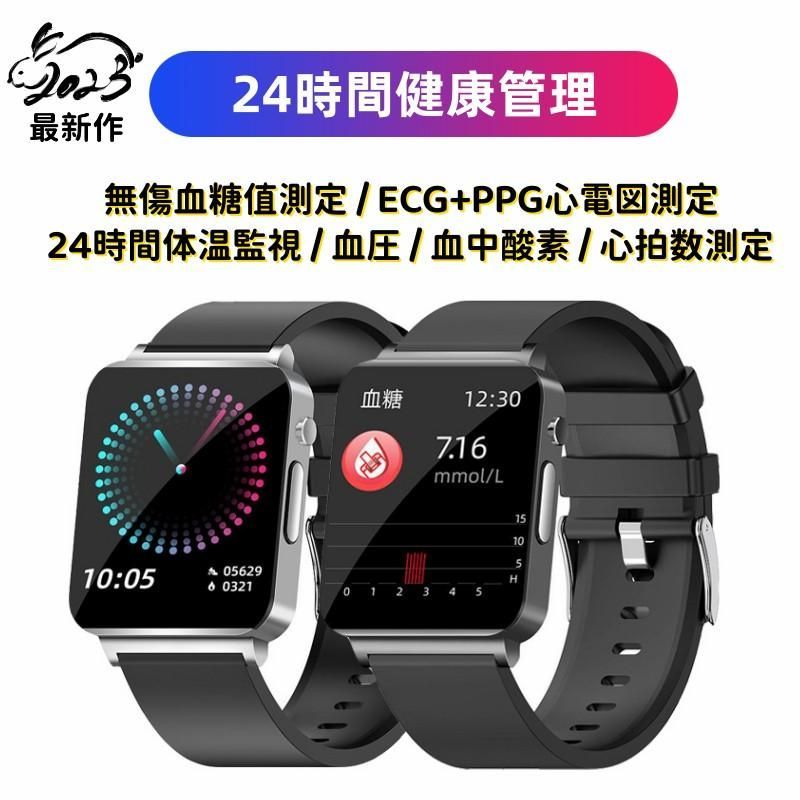 「非侵襲的血糖値測定」スマートウォッチ 日本製センサー Smartwatch Ks03 心電図ecgppg 血糖値 体温 血圧 血中酸素 24時間高精度心拍数 Line着信通知 腕時計