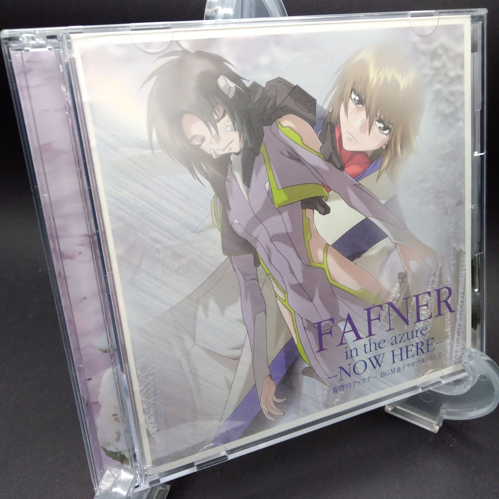 FAFNER in the azure -NOW HERE- ~蒼穹のファフナー BGM & ドラマアルバム II [CD] TVサントラ ...