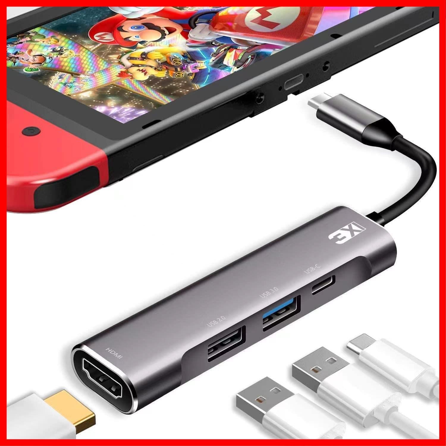 【大人気商品】Switch Switch 有機ELモデル)/Nintendo OLED(Nintendo Switch/Samsung 多機能アダプターサポート USB2.0 Dex USB3 ...