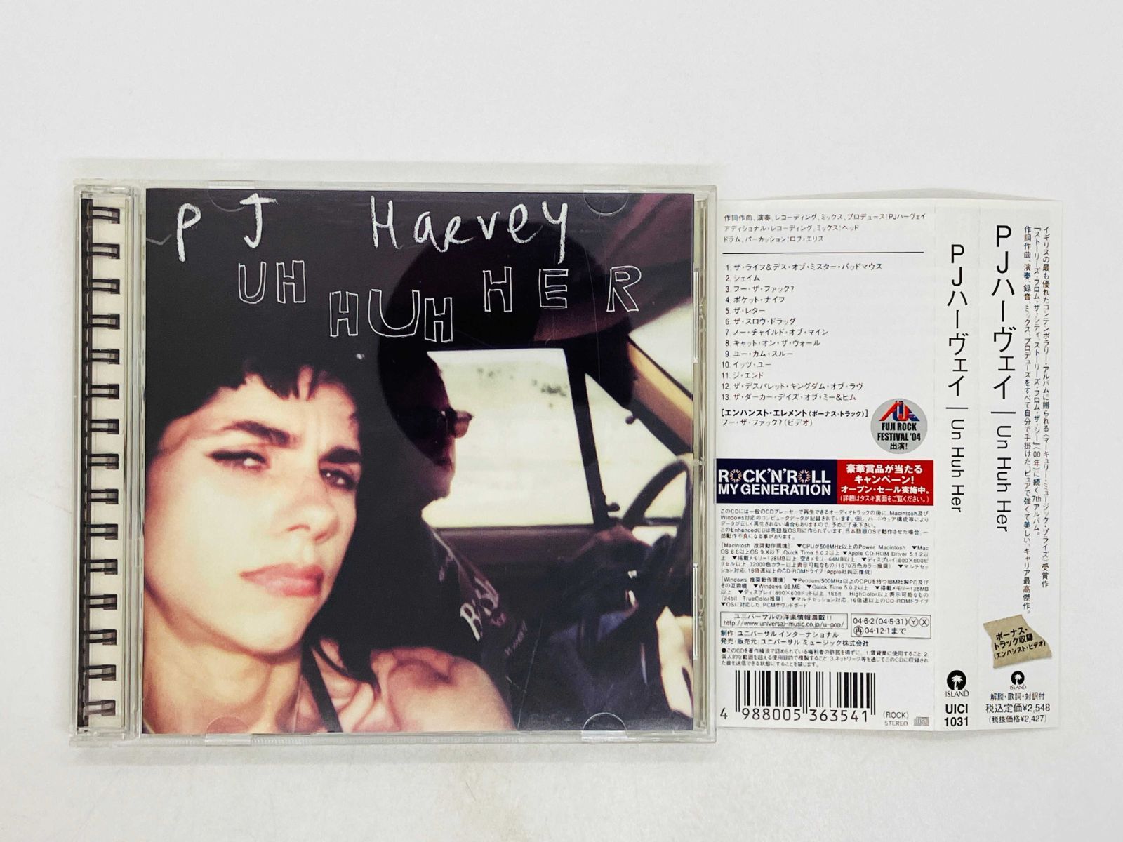 CD P J Harvey / Uh Huh Her / PJハーヴェイ 帯付き UICI-1031 I03 - メルカリ