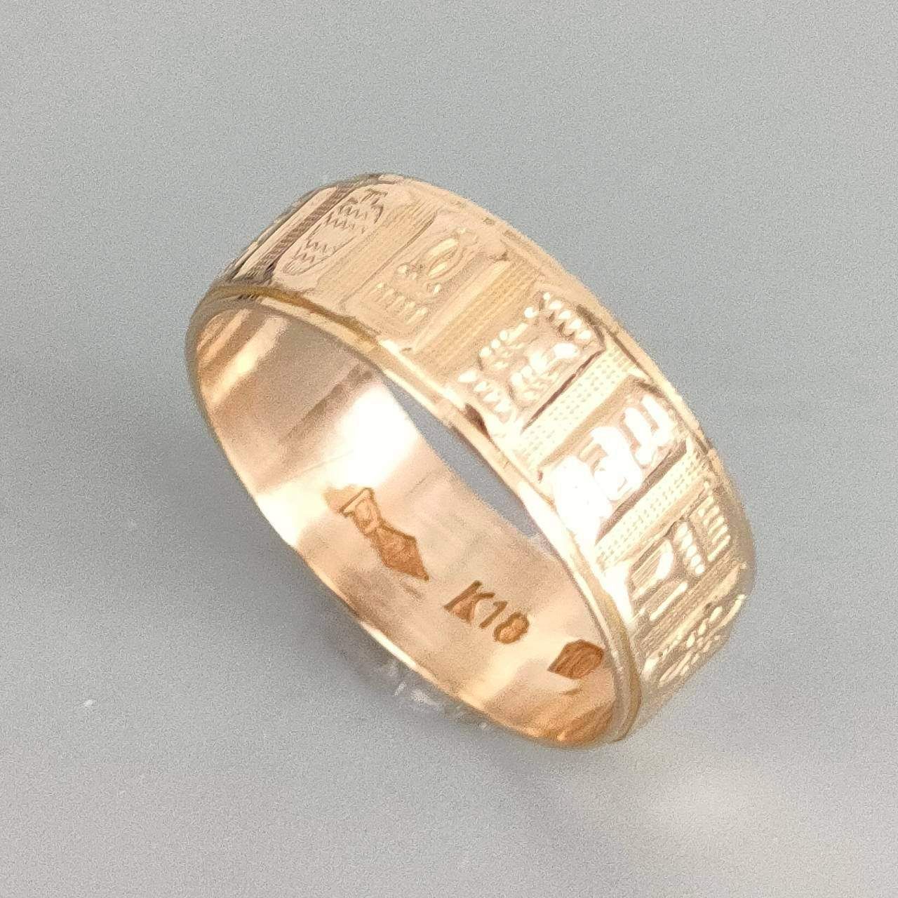 18金 K18 デザインリング エジプト風 造幣局刻印 3.38g 10号 C694 - メルカリ