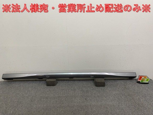 デイズ ルークス/eKスペース B21A/B11A 純正 右 サイドステップ/サイドスカート 6512A 588ZZ スターリングシルバー ...