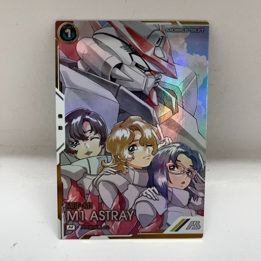 06w1976 ガンダム M1アストレイ UT03-022 トレカ トレーディングカード 【中古品】 - メルカリ