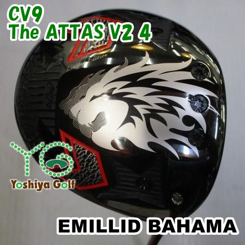 ドライバー エミリッドバハマ CV9/The ATTAS V2 4/X/10.5[111811] - メルカリ