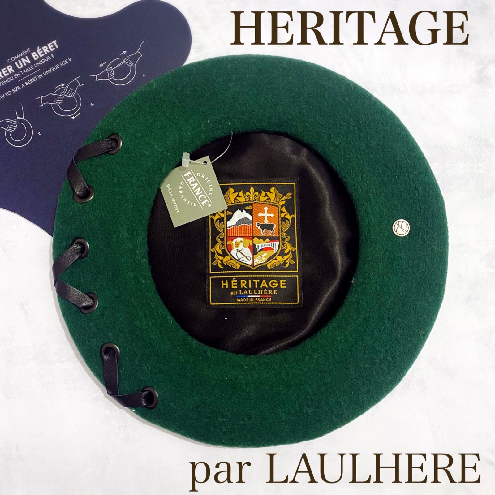 HERITAGE par LAULHERE ロレール ウール ベレー帽 リボン LIO グリーン - メルカリ